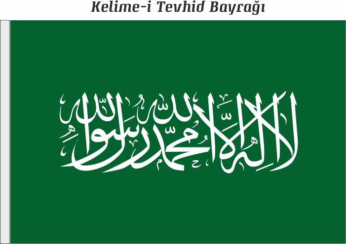 Kelime-i Tevhid Bayrağı - Yeşil Kelime-i Tevhid Bayrağı